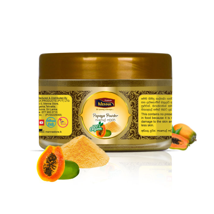 Menna Products Pure Organic Papaya Fruit Powder 100g | Daraz.lk