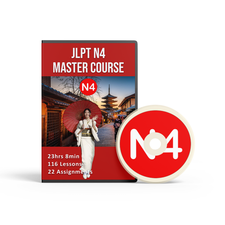 JLPT N4 Master Course [Japanese Language] | Daraz.lk