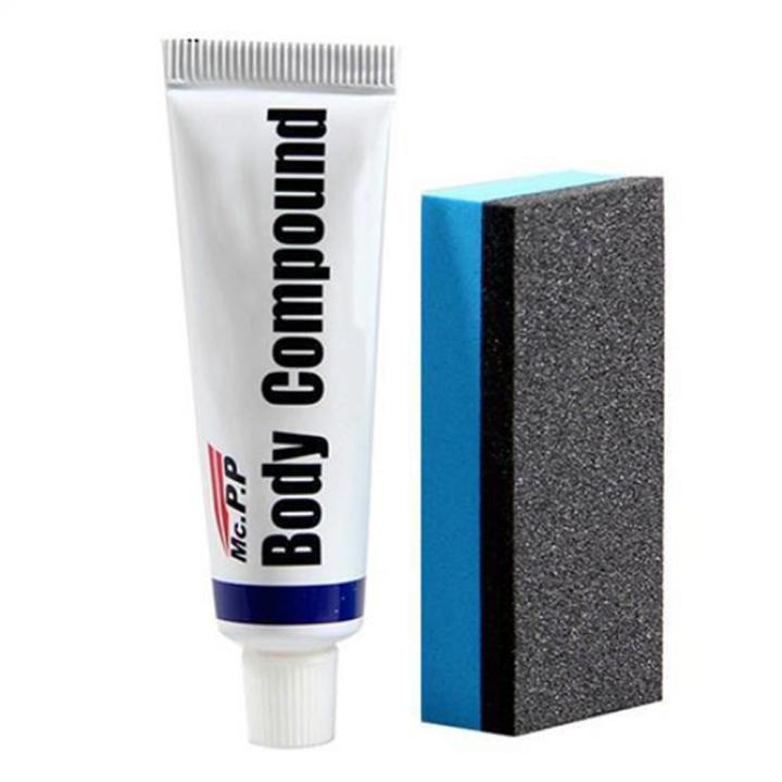 Professional Car Body Compound Paste Set Paint Scratch Repair Remover ...