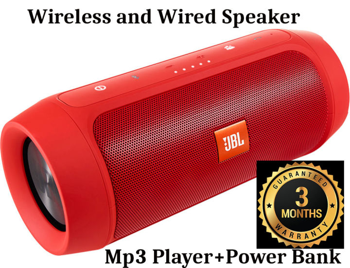 JBL Bluetooth Wireless Speaker With Power Bank , MP3 Player | Daraz.lk