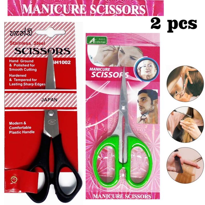 Beard Scissor Mustache Scissor Shaving Shears Hair Trimmer Eyebrow Bang ...