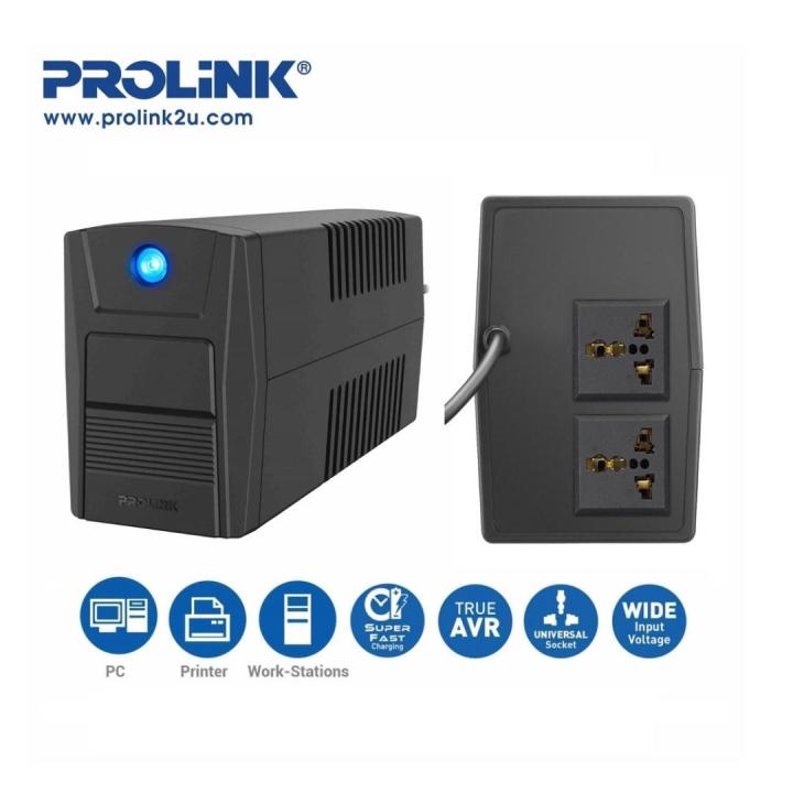 PROLINK LINE INTERACTIVE UPS PRO701SFC | Daraz.lk