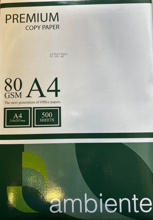 ambiente A4 papers 80GSM | Daraz.lk
