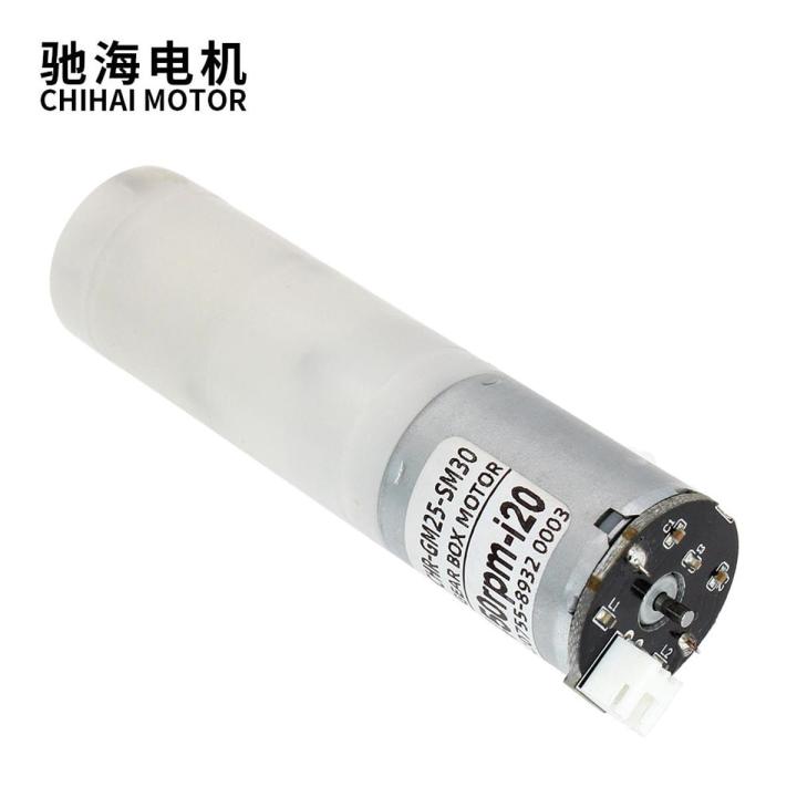 【KAMDSS015】Rotary thrust Gear motor cyclotron telescopic encoder | Daraz.lk