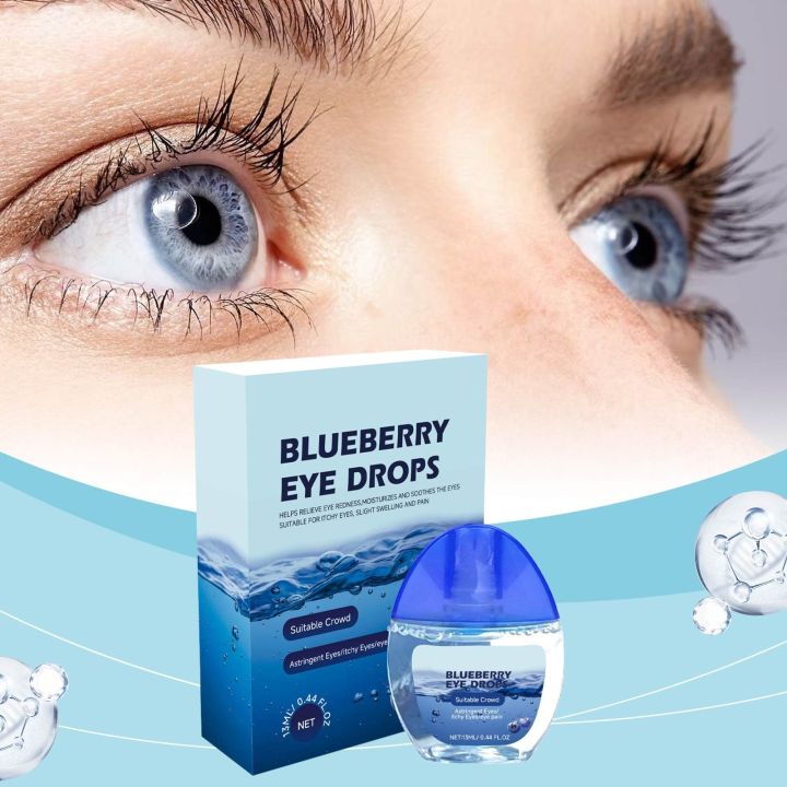 2024 New Blueberry Eye Drops Eye Moisturizing Care Solution Relax Your ...
