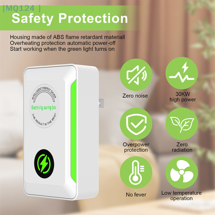 Portable Electricity Saving Box Electric Energy Saver Smart Power Saver ...