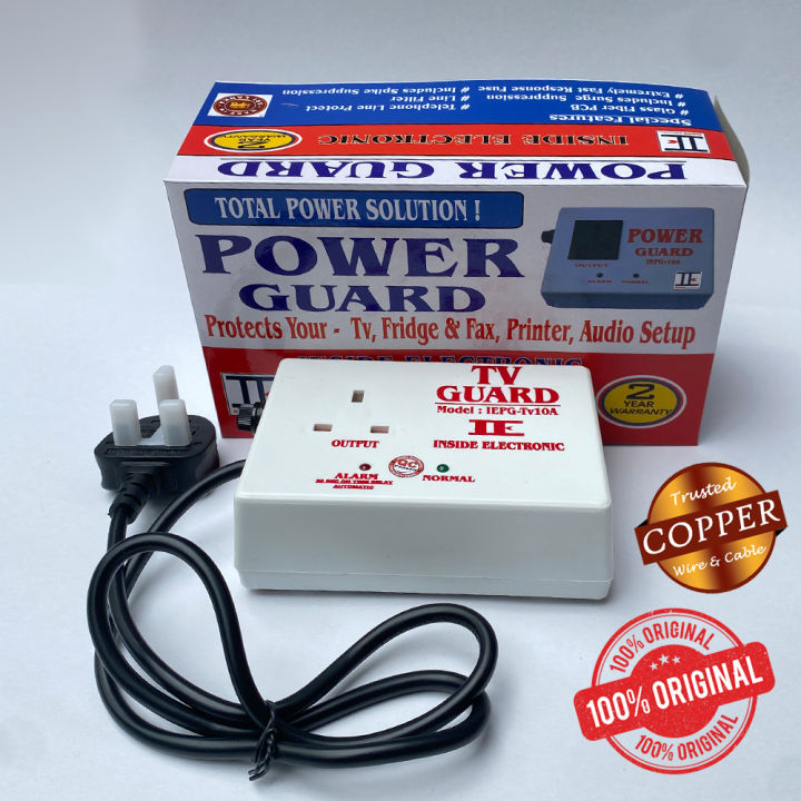 IE - Power Guard (TV) | Daraz.lk