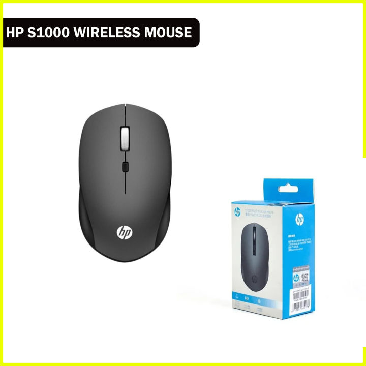 Wireless Mouse - HP S1000 | Daraz.lk