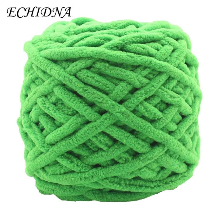 ECHIDNA Thread Group Exquisite Excellent Workmanship Blanket Rug Thread ...