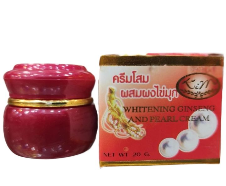 KIM original cream red | Daraz.lk