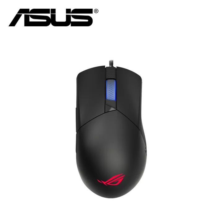 ASUS ROG Gladius III P514 Gaming Mouse Black | Daraz.lk