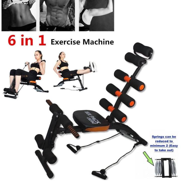 Abdominal machine six pack care | Daraz.lk