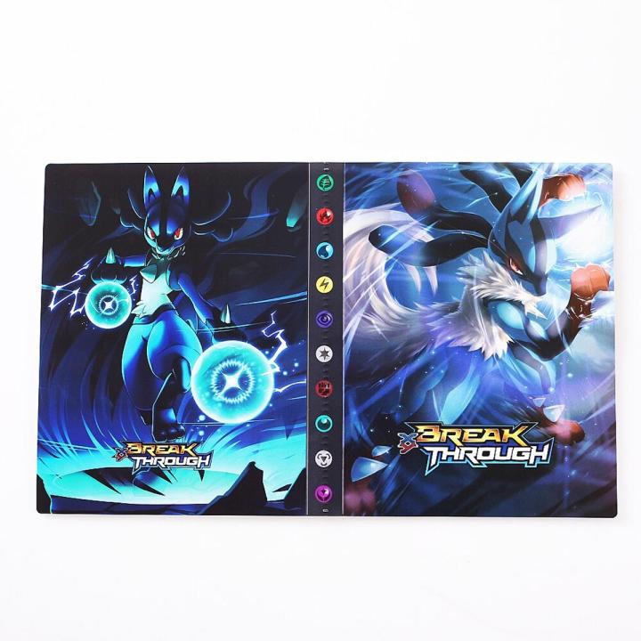 【Serendipity party】Pokemon Map 4pocket 240pcs Grand Holder Collections ...