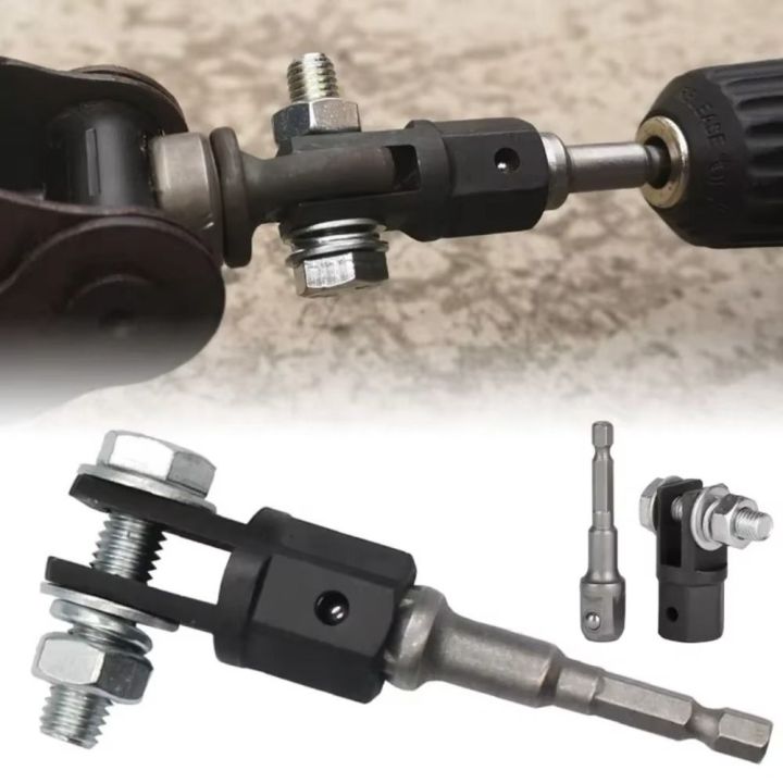 Useful /2 Inch Jack Adapter Steel Impact Resistant Adapter Wrench Tool ...