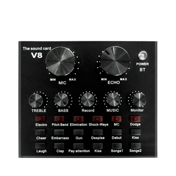 V8 Sound Card Set Dual Mobile Phone Computer Live Broadcast Universal ...