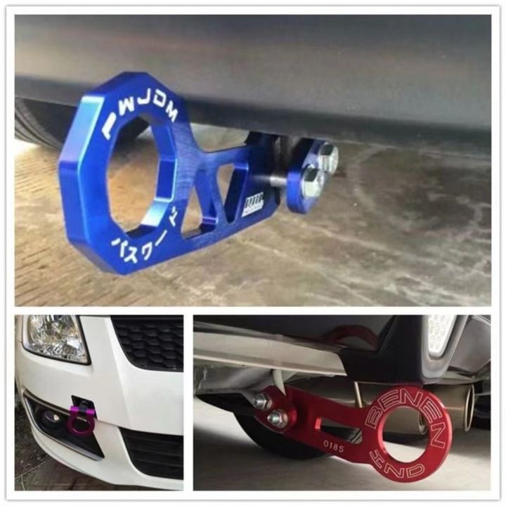 Safe Aluminum Alloy Towing Hook Portable Durable Racing Rear Tow ...
