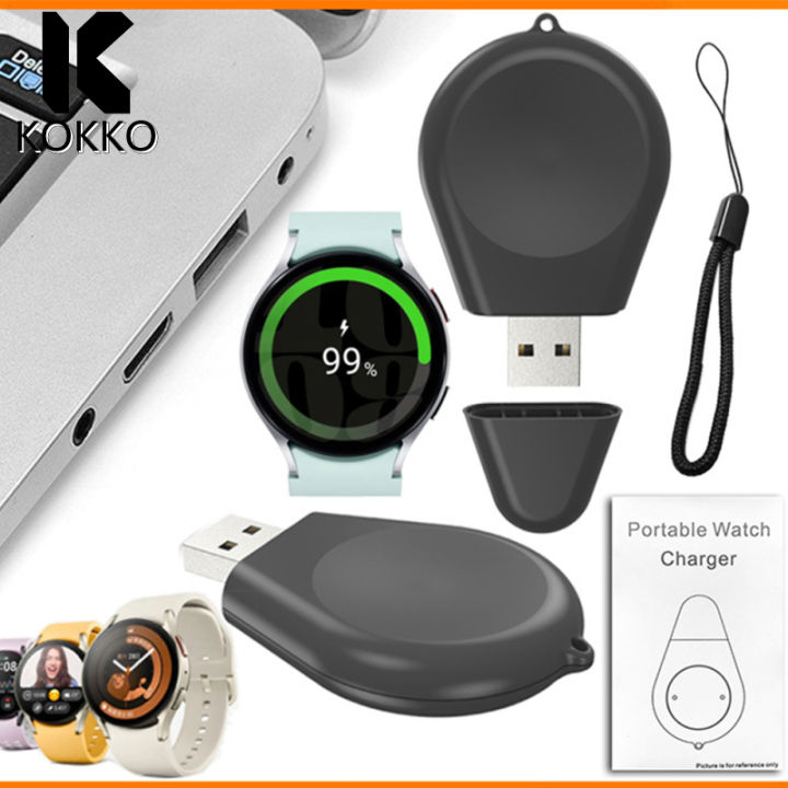 KOKKO USB Smart Watch Charger Magnetic Charger Adapter Portable Power ...