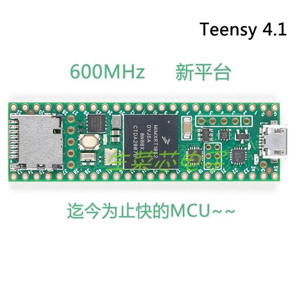 New Teensy 4.1 Arm Cortex-M7 Development Kit / Development Board | Daraz.lk