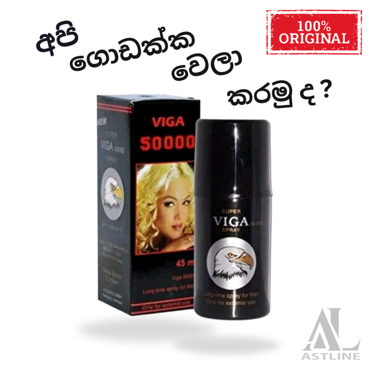 18+ Delay Spray VIGA 50000 Delay, Long Time Spray With Extra Vitamin E ...