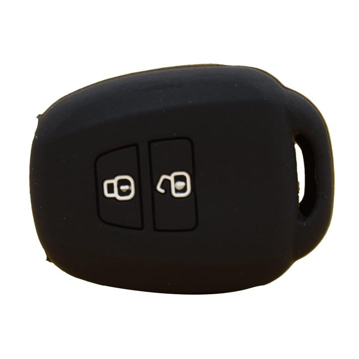 Remiote Rubber Strip Lock System | Daraz.lk