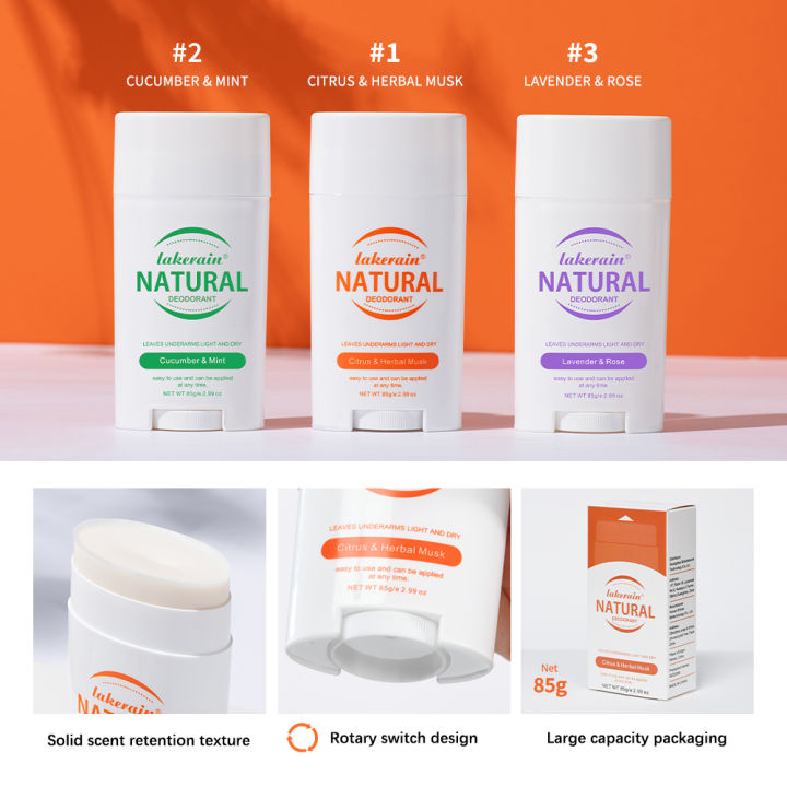 Odor Remover Stick 85g Natural Armpit Underarm Smell Removal Refresh ...