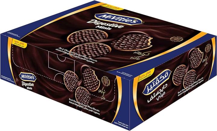 McVitie's Digestive Minis Mini Wheat Biscuits Coated With Dark ...