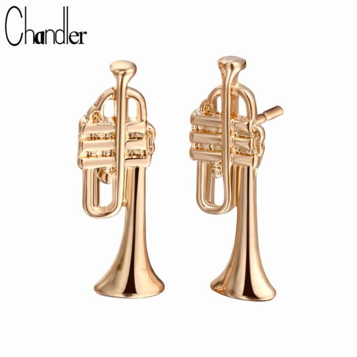 【Qian poem li Store】Chandler European Trumpet Shaped Stud Earrings In ...
