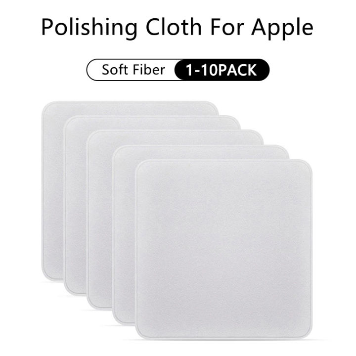 Polishing Cloth For Apple Screen Display Nano-Texture Glass Panels ...