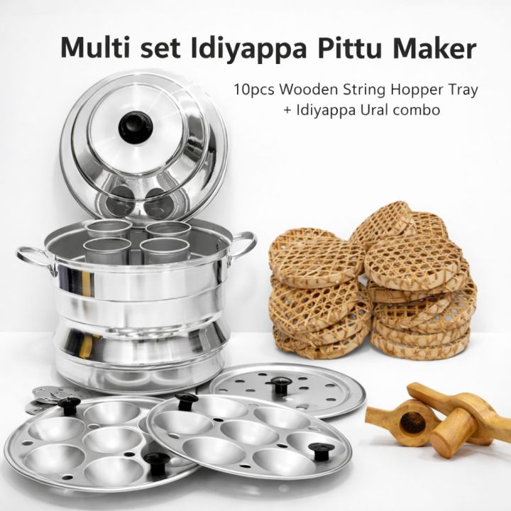 4-in-1 Aluminum Steamer Set for Idly, Pittu & String Hoppers with ...
