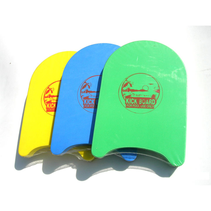 Swimming Kick Board | Daraz.lk