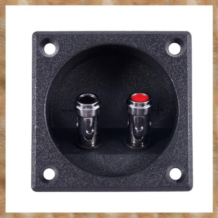 Kqueebee Square Shape Double Binding Post Type Speaker Box Terminal Cup ...
