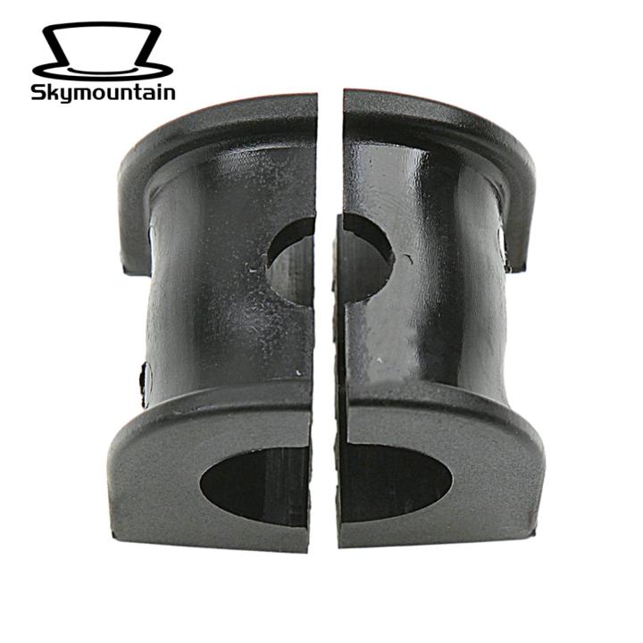 Easy Install Balance Bar Rustproof Sway Bar Bushing Supporter Base Easy ...