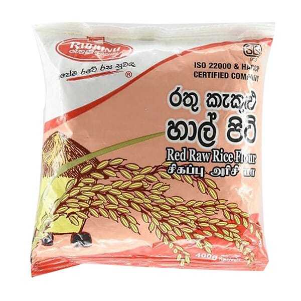 Ruhunu Red Rice Flour 400g | Daraz.lk