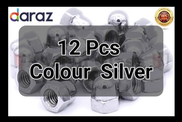 Stainless Steel Cap Nut / Pattam | Daraz.lk