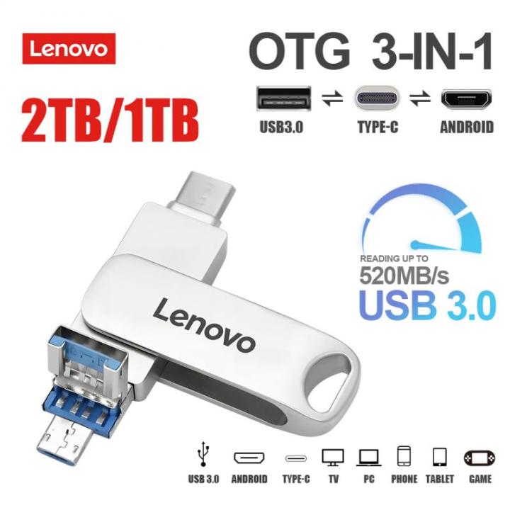 Lenovo 2TB Pendrive 1T OTG USB Flash Drive TYPE-C Android And Computer ...