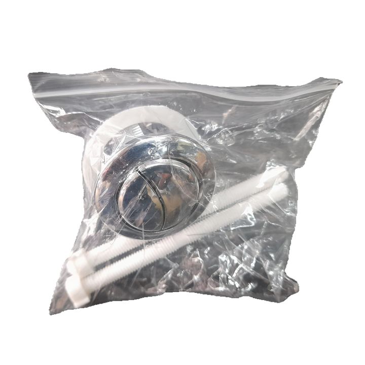 Dual Flush Cistern Fittings Stainless Steel Button Toilet Cistern ...