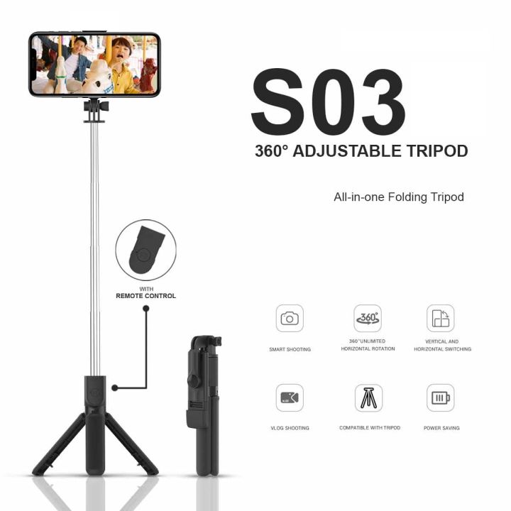 S03 Bluetooth Selfie Stick With Light Selfie Stick Monopod Tripod ...