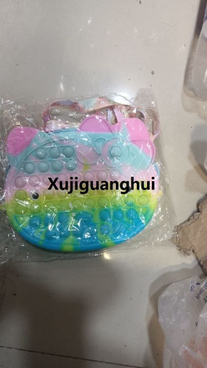 Xujiguanghui Poppet Bag Multi Color | Daraz.lk