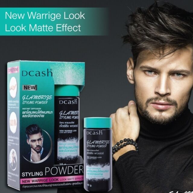 dcash glamorize styling powder | Daraz.lk