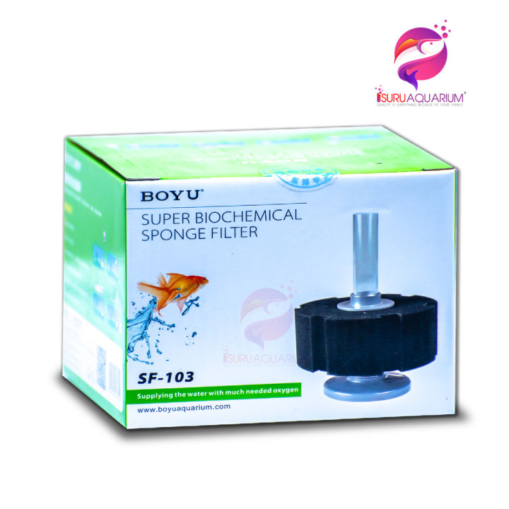 BOYU SF-103 Aquarium Sponge Filter | Daraz.lk