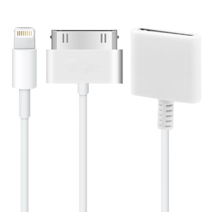 15cm 8 Pin Male to 30 Pin Female Adapter Cable(White) | Daraz.lk