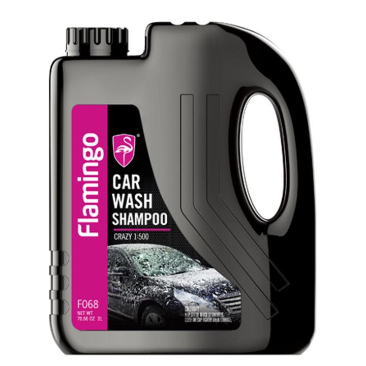 Flamingo Car Wash Shampoo 2 litre | Daraz.lk