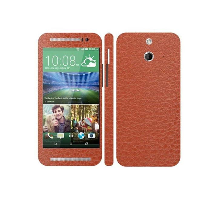 New style HTC One E8 Ace Common Leather Texture Mobile Skin - Brown ...