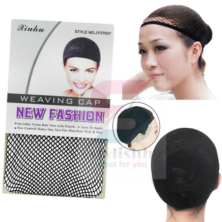 Adjustable Weaving Cap | Daraz.lk