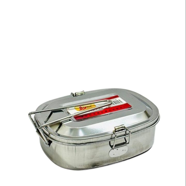 No.1 Silver Square Double Lock Tiffin Box | Daraz.lk