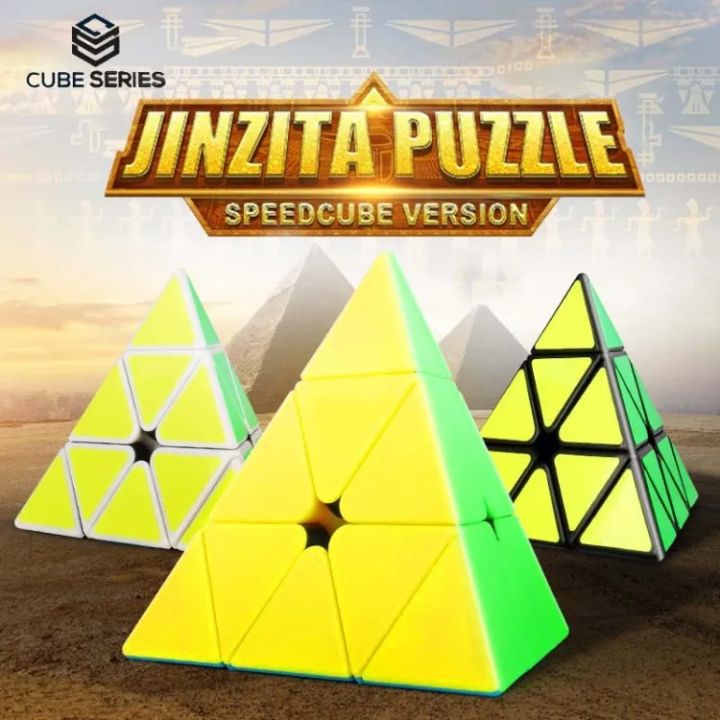 3x3x3 Triangle Pyramid Speed Magic Square Professional Magic Game ...