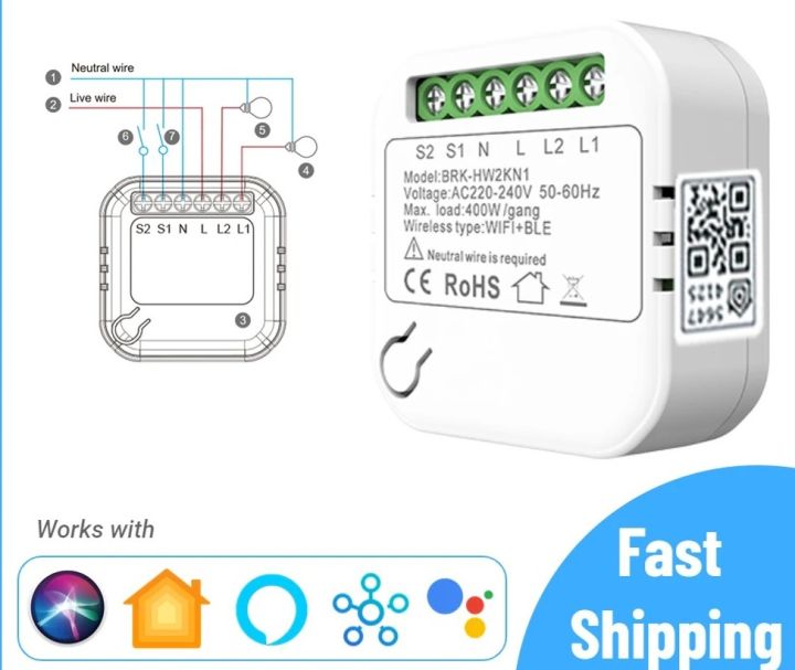 2 Gang Mini Smart Switch Module, Support Apple HomeKit Siri Alexa, WIFI ...