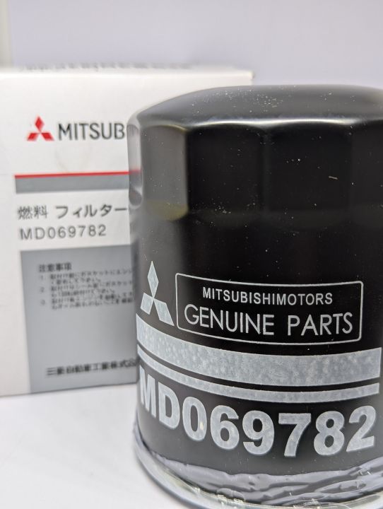 MISTUBISHI MD069782 (C-306) OIL FILTER FOR MONTERO/PAJERO/4D65T/4D56 ...