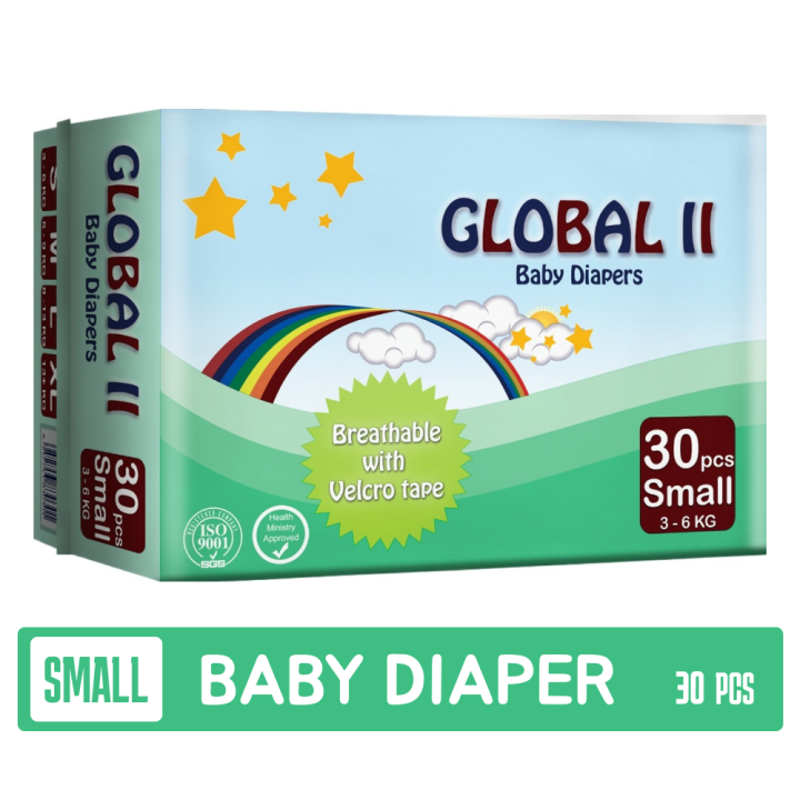 Global II Baby Diapers 30pcs Small Size 3kg - 6kg | Daraz.lk