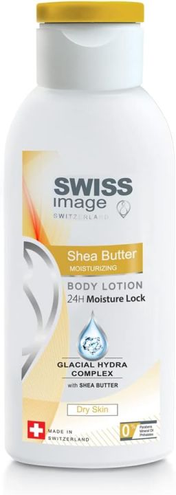Swiss Image Deep Softening Body Lotion for All Skin Types,250ml ...